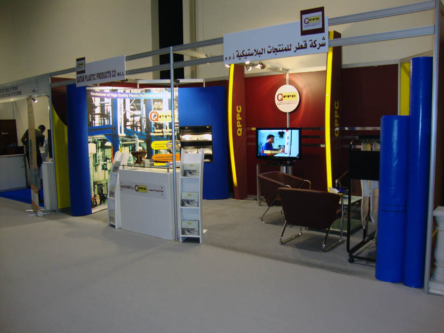 Qatar Plastic Products Company